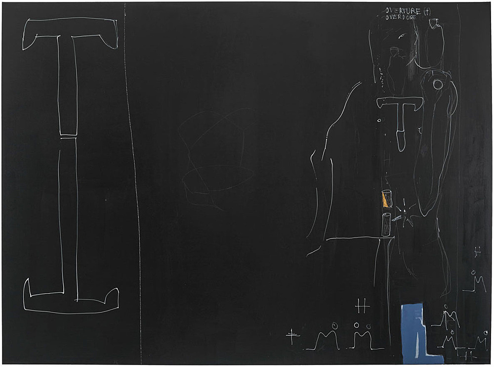 Anne Imhof Köln 2016 — Anne Imhof — Exhibitions — Galerie Buchholz