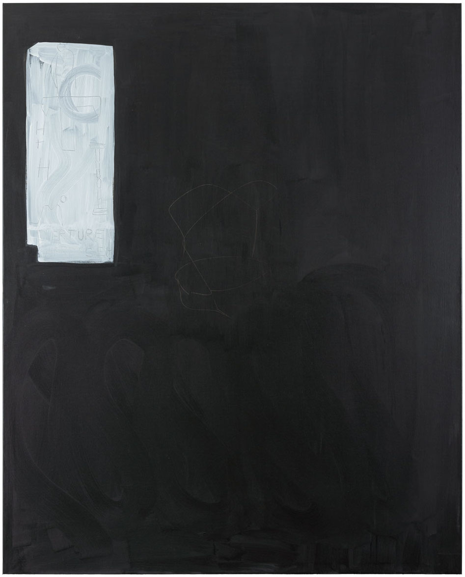 Anne Imhof Köln 2016 — Anne Imhof — Exhibitions — Galerie Buchholz