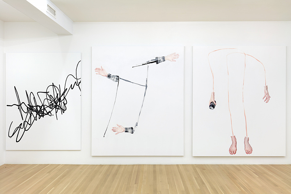 Eliza Douglas Anne Imhof New York 2017 — Eliza Douglas Anne Imhof ...