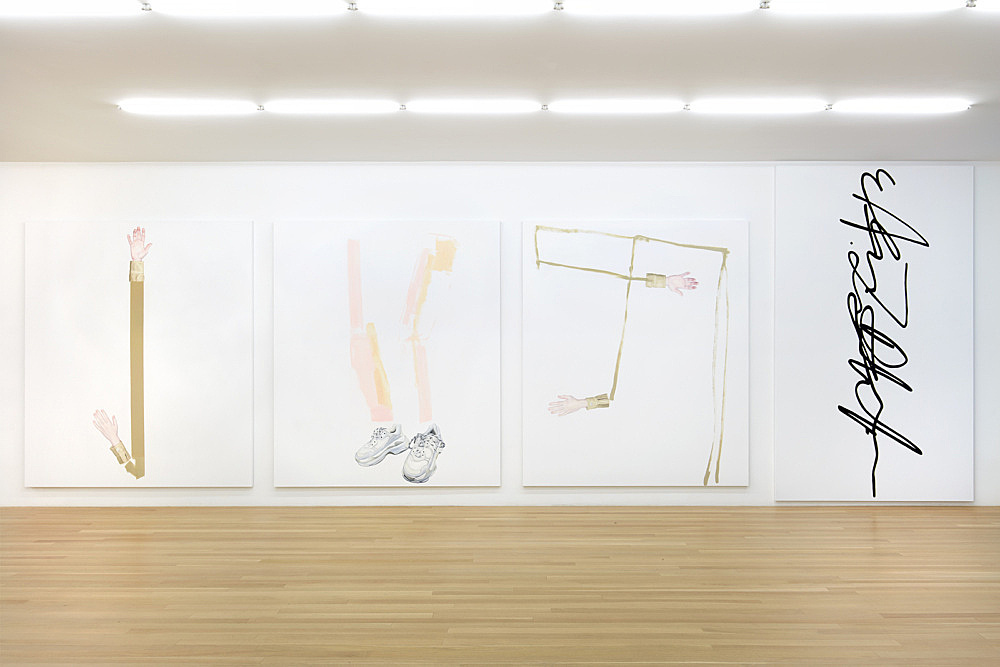 Eliza Douglas Anne Imhof New York 2017 — Eliza Douglas Anne Imhof ...