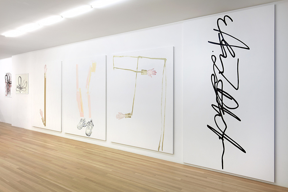 Eliza Douglas Anne Imhof New York 2017 — Eliza Douglas Anne Imhof ...